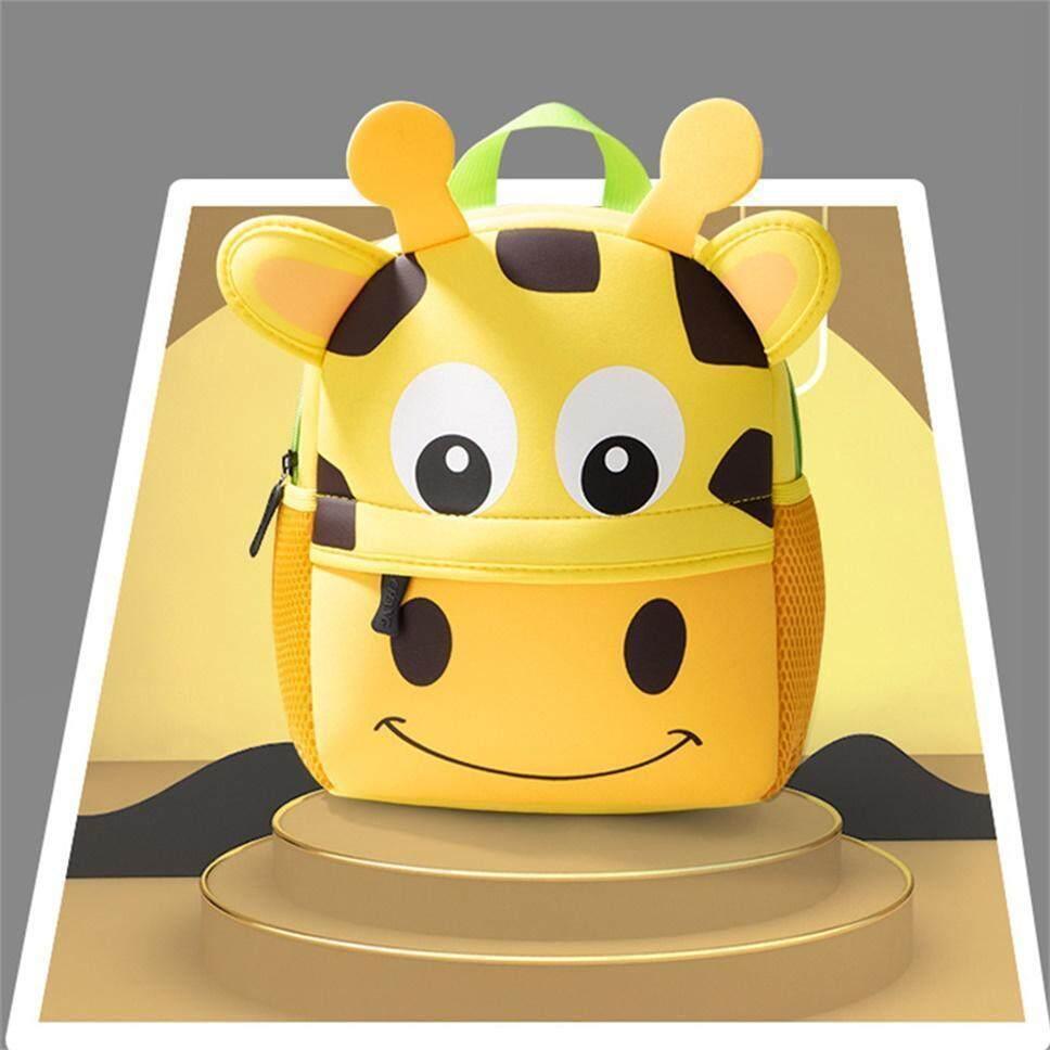 Cow Backpack – Leah